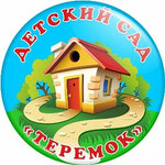 Теремок (Solnechnaya ulitsa No:15, selo Gurulba), anaokulları  Buriatya'dan