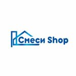 Smesi Shop (Avtomagistral Moskva - Nizhniy Novgorog Highway No:вл19к8), yapı mağazası  Reutov'dan
