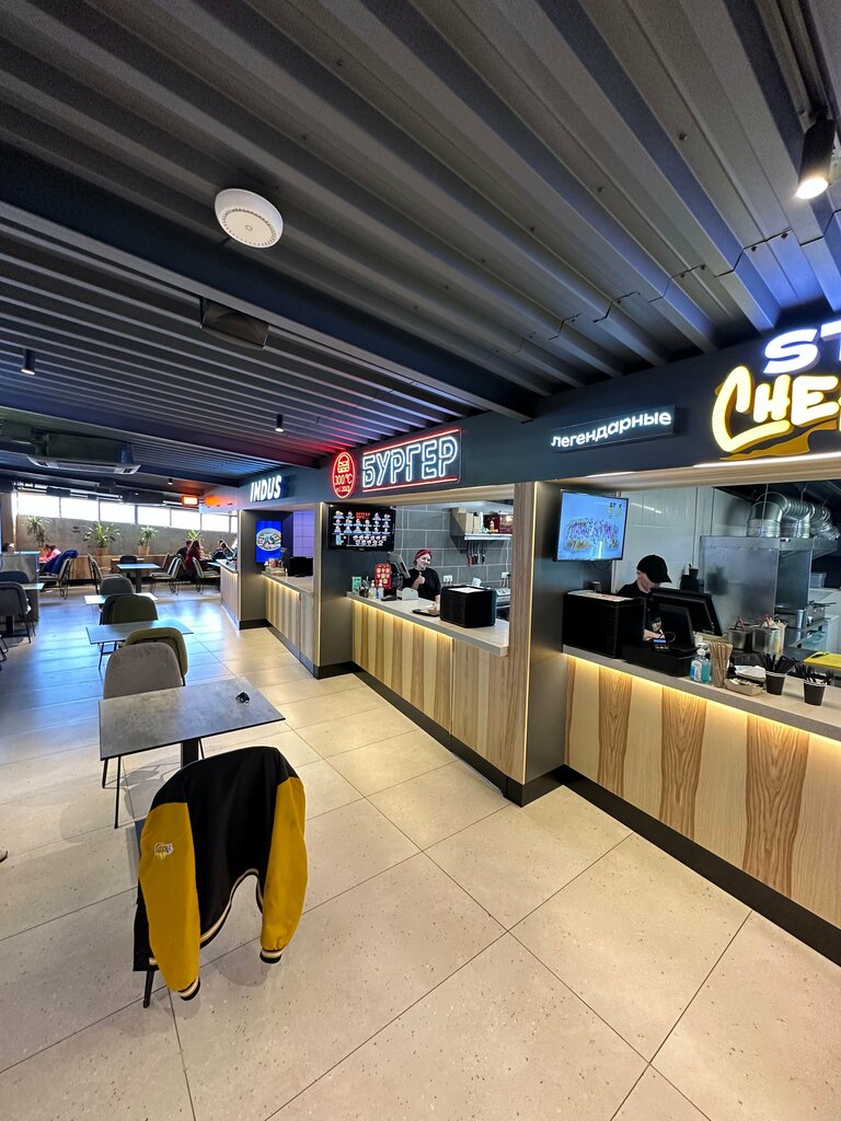 Kafe 300 Градусов, Rostov‑na‑Donu, foto