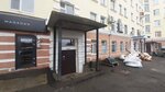 ТСЖ Дом 33/15 (Karla Marksa Avenue No:33/15), bina, site yönetimi  Magadan'dan