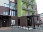 Индаст-Про (Akademika Vavilova Street No:56В), proje enstitüleri, kurumları  Krasnoyarsk'tan