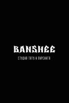 Banshee (ulitsa Plekhanova No:5/1), dövmeciler  Kaluga'dan