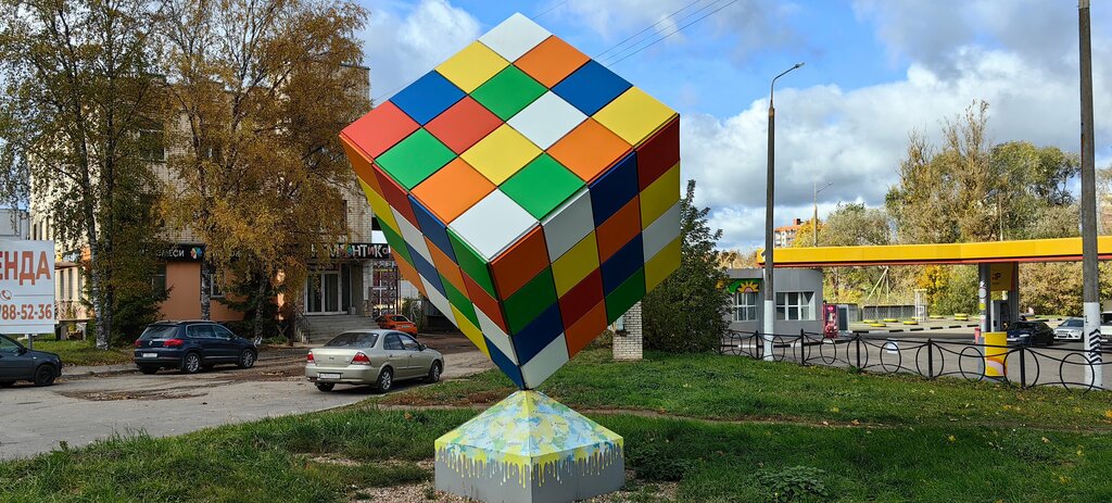 Dekorasyon ve süsleme, onur panosu Кубик рубика, Smolensk, foto