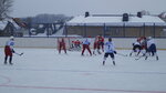 Хоккейный корт (Yaroslavl Region, Town of Tutayev, park Otdykha), spor alanı  Tutayev'den