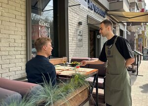 «Suliko Belucci» фото 1