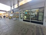 Табакерка (Geodezicheskaya Street No:2/1), tütün, sigara mağazaları  Novosibirsk'ten