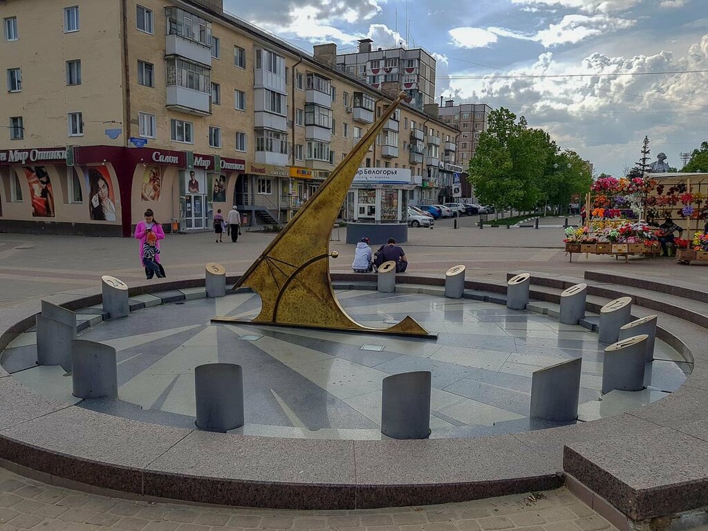 Dekorasyon ve süsleme, onur panosu Солнечные часы, Belgorod, foto