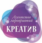 Creative (Mebelnaya Street No:49/92), etkinlik organizasyonu  Saint‑Petersburg'dan