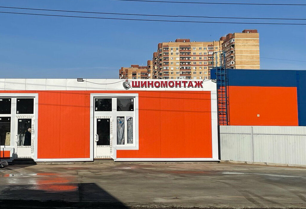 Oto lastik tamiri Tire service, Moskova ve Moskovskaya oblastı, foto