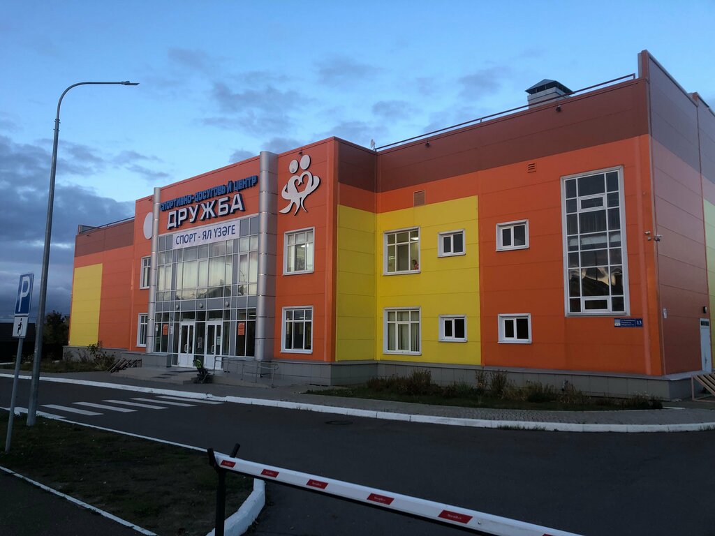 Dans okulları Fire Dragon, Tataristan, foto