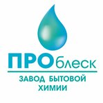 Problesk (Sergeya Uskova Street No:12), ev temizlik ürünleri  Barnaul'dan