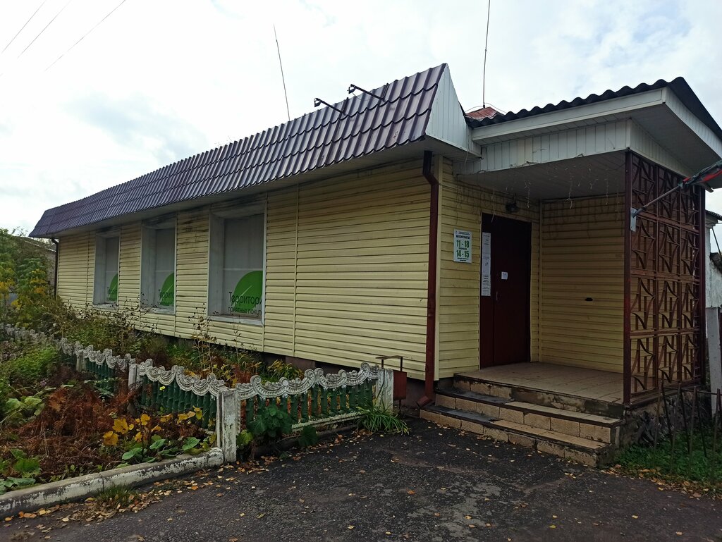 Market Подворье, Brestskaya oblastı, foto