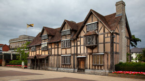 Shakespeare House Museum (England, Warwickshire Ceremonial County, Stratford-upon-Avon), müzeler ve sanat galerileri  İngiltere'den