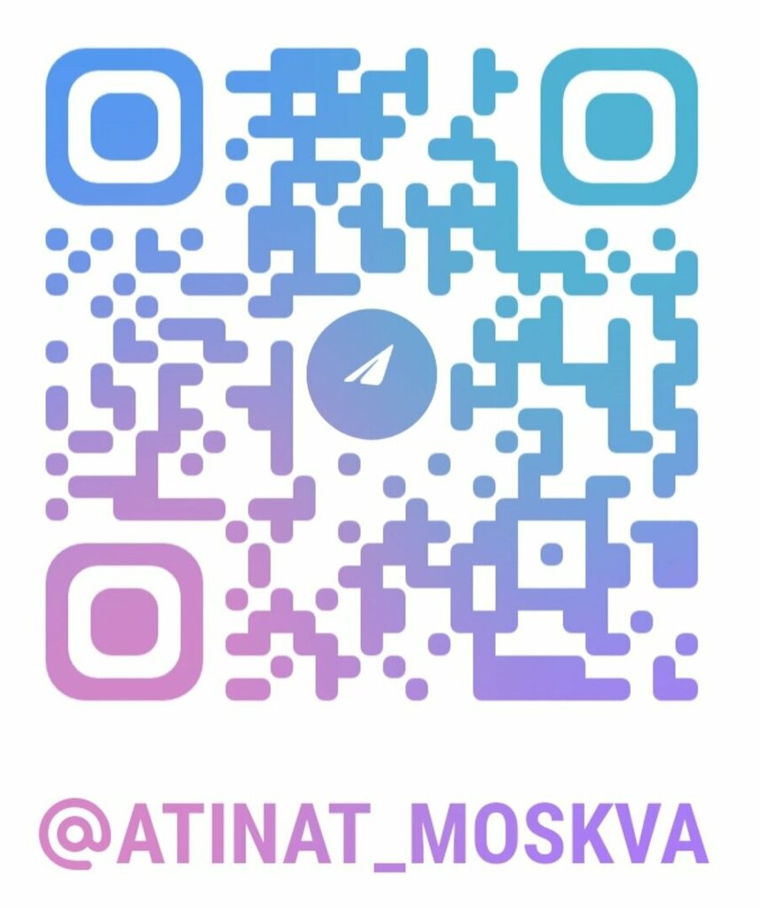 Konser ve tiyatro organizasyonu Театральное агентство Атинат, Moskova, foto