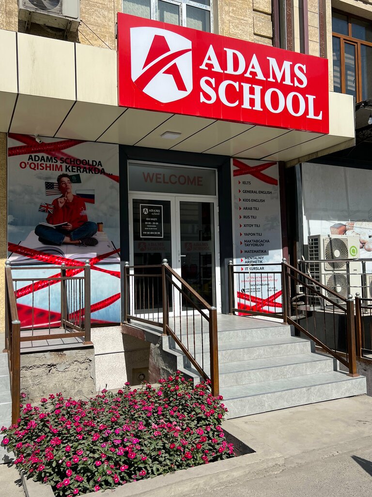 Kurs Adams school, Andican, foto