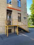 GoMani (Moskovskiy Avenue No:145А), örme üretimi  Saint‑Petersburg'dan