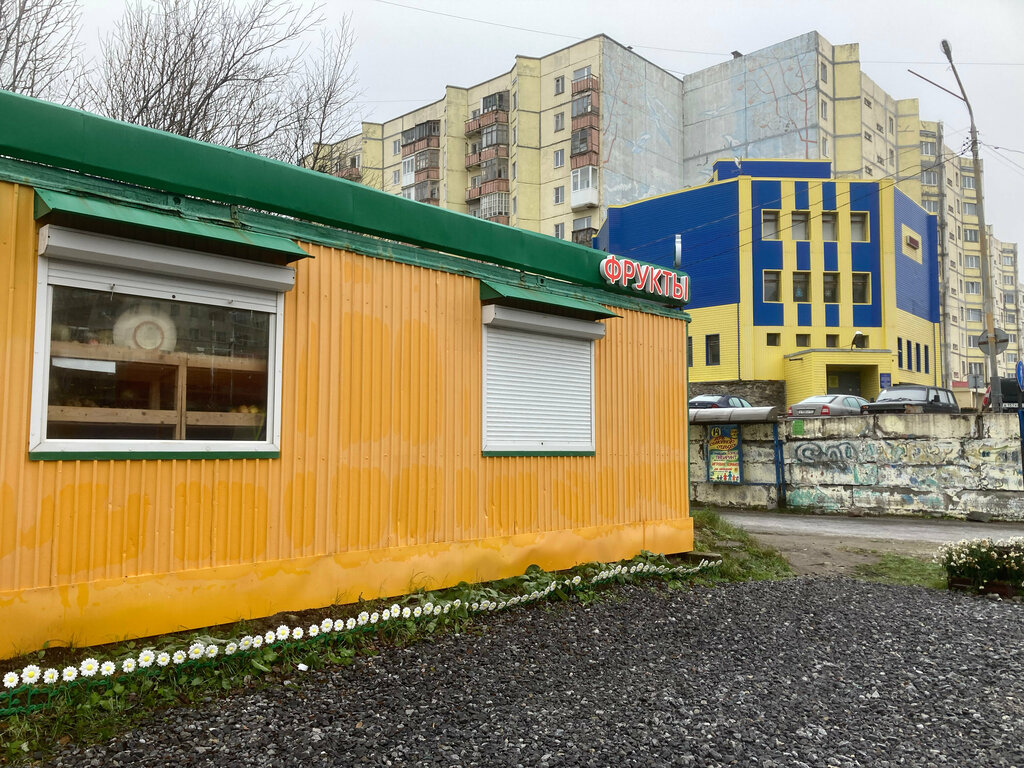 Manavlar Фрукты и овощи, Snegnogorsk, foto