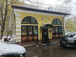 Продукты (Kutuzovsky Avenue No:22с5), market  Moskova'dan