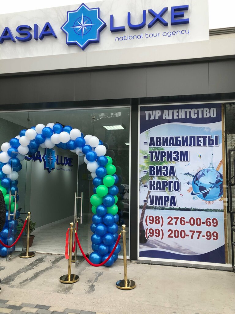 Seyahat acenteleri Asialuxe, Fergana, foto