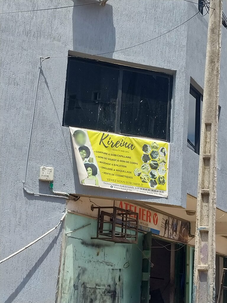 Güzellik salonu Kireina, Abican, foto