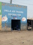 Uncle Joe Trading (Lusaka, Kanyama), toptancılar  Lusaka'dan