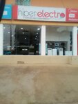 Hiper Electro (Luanda, Travessa 5), elektrik ve elektrikli ürün mağazası  Loanda'dan