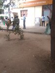 Banco de Comércio e Indústria (Luanda, Rua Kwamme Nkrumah), banka  Loanda'dan