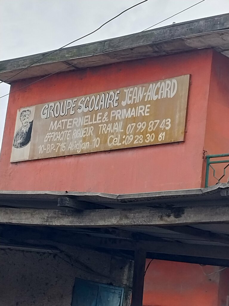 i̇lkokul Jean Aicard School Group, Abican, foto