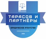 Tarasov & Co (Nagatinskaya Street No:16), hukuk büroları  Moskova'dan
