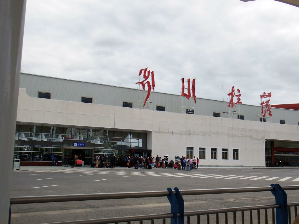 Havaalanları Lhasa Gonggar Havalimanı, Tibet Özerk Bölgesi, foto
