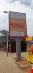 Foples (Luanda Province, Municipality of Luanda, Morro Bento I), mini-market  Loanda'dan