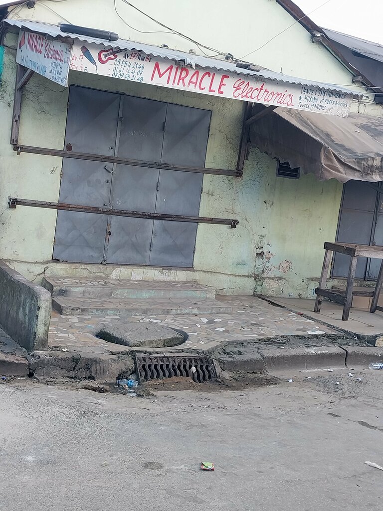 Enstrüman mağazaları Miracle Electronics, Abican, foto