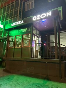 4eza4e (Kalinina Street No:18), elektronik sigara satış noktaları  Krasnoyarsk'tan