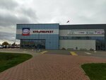 Linzmarket (Indurskaja Highway No:9), kontakt lens firmaları  Grodno'dan
