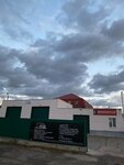 AvtoProfi (ulitsa Lepeshinskogo No:4), otomobil servisi  Pinsk'ten