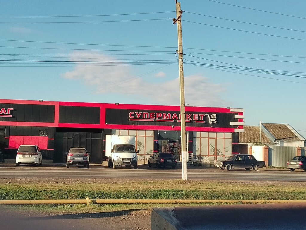 Market Глобус, Gudermes, foto