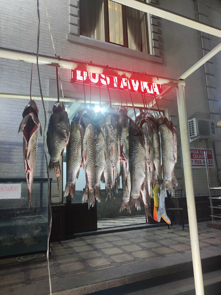 Restoran Oq Amur, Semerkant eyaleti, foto