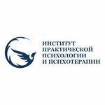 Institute of Practical Psychology and Psychotherapy (1st Schemilovsky Lane No:16с2), kurs  Moskova'dan