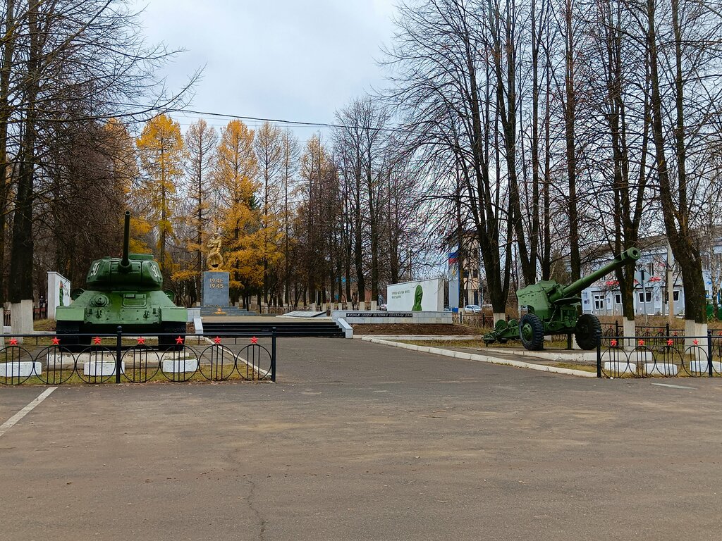 Kültür ve eğlence parkları сквер Победы, Mozhga, foto