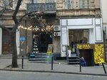 Pet-nat wine shop (Tamar Chovelidze Street No:5), alkollü içecekler  Tiflis'ten
