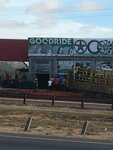 Goodride (Luanda Province, Municipality of Talatona, Sapú II), oto lastik tamiri  Loanda'dan