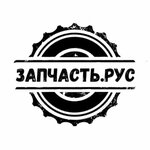 Zapchast. rus (Industrialnoe Highway No:37), otomobil yedek parçaları  Ufa'dan