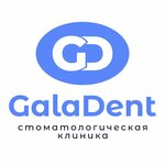 GalaDent (Vyyskaya ulitsa No:31, Nizhniy Tagil), özel ağız ve diş sağlığı klinikleri ve muayenehaneleri  Nijni Tagil'den