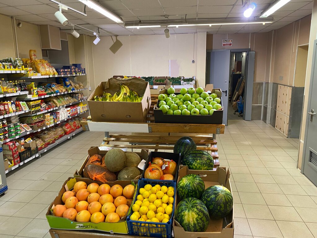 Market Авокадо, Moskova, foto