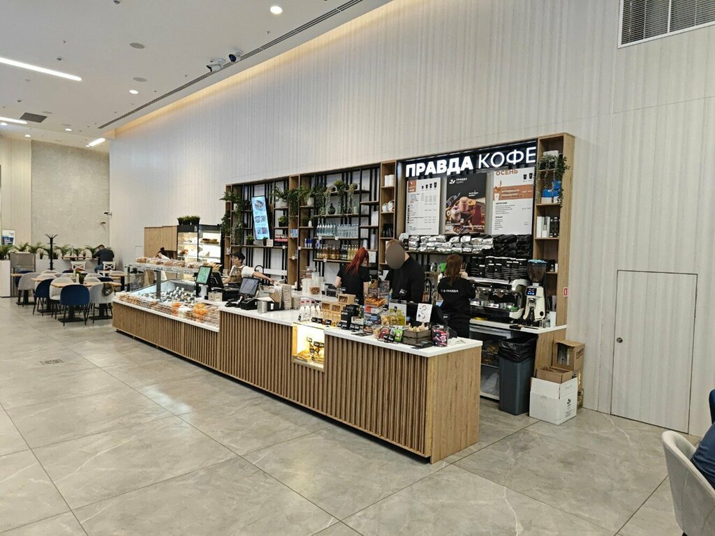 Kafe Буфетоф, Moskova, foto
