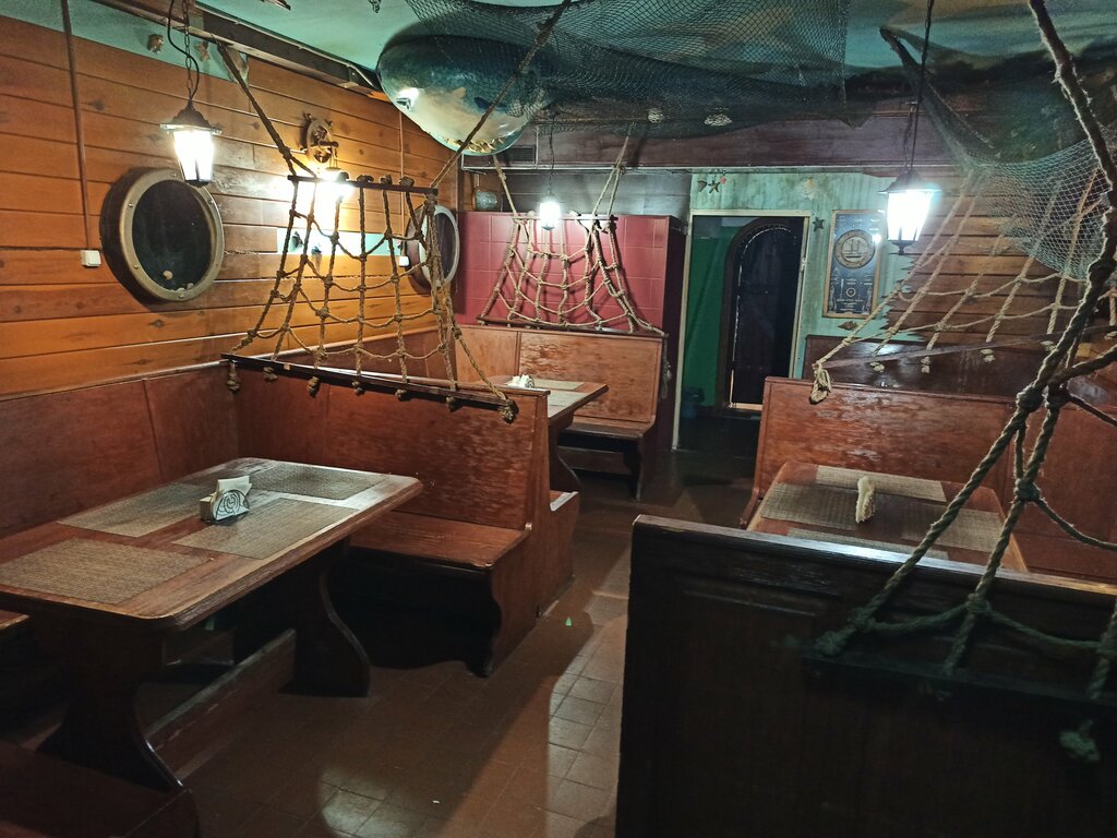 Kafe Kafe Zoloto Flinta, Uhta, foto
