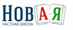 New School (Novo-Sadovaya Street No:303А), kurs  Samara'dan