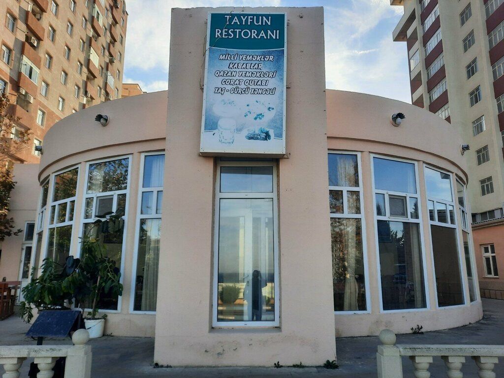 Kafe Cafe Tayfun, Dünya, foto