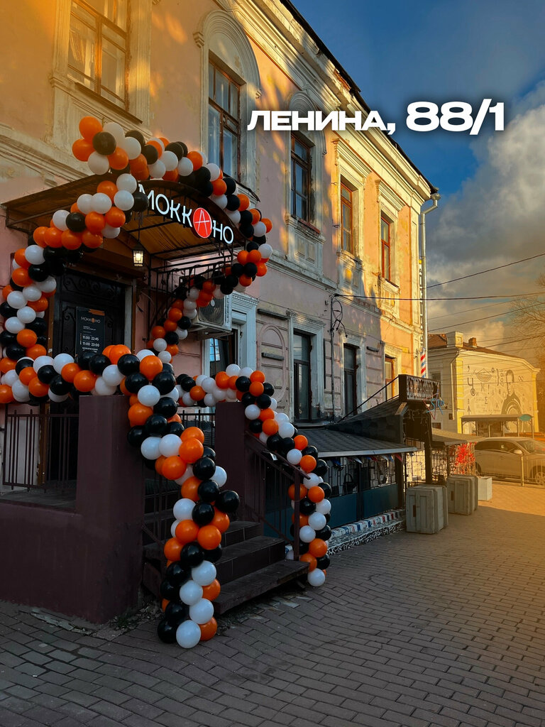 Suşi restoranı Mokkano, Kaluga, foto