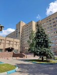 Clinical Hospital of the Medical and Sanitary Unit of the Ministry of Internal Affairs of Russia for the City of Moscow (Novaya Ipatovka Street No:3А), askeri hastaneler  Moskova'dan
